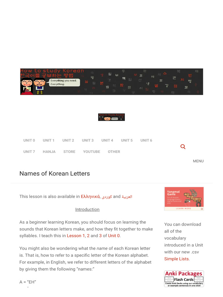 Korean Letter Names Explained | PDF | Korean Language | Linguistics