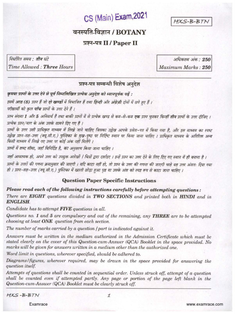 IAS Mains Optional Botany Paper II 2021 | Download Free PDF | Health ...