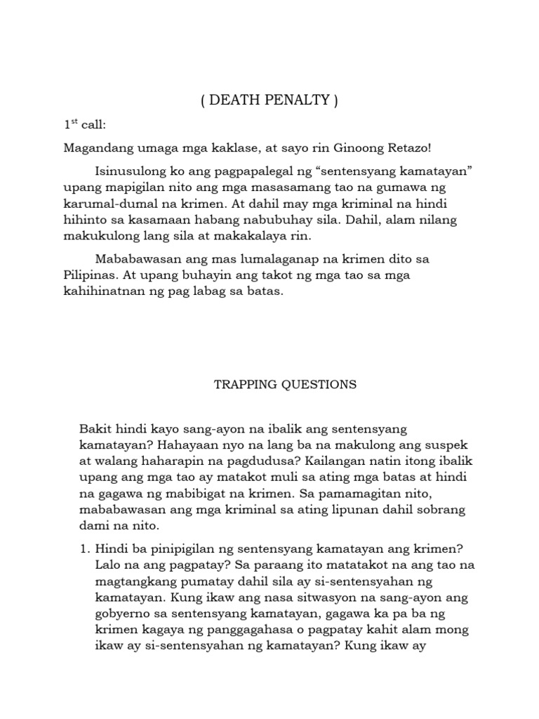 Ap Debate | PDF