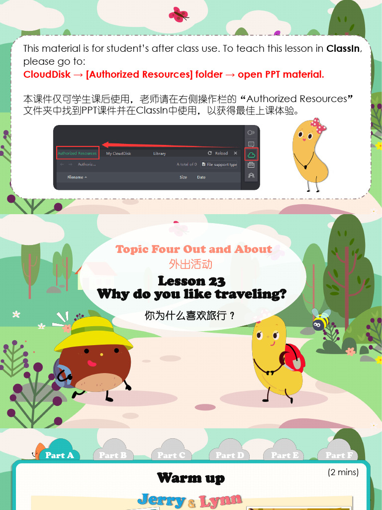 Lesson23 Password Removed | PDF | Sushi