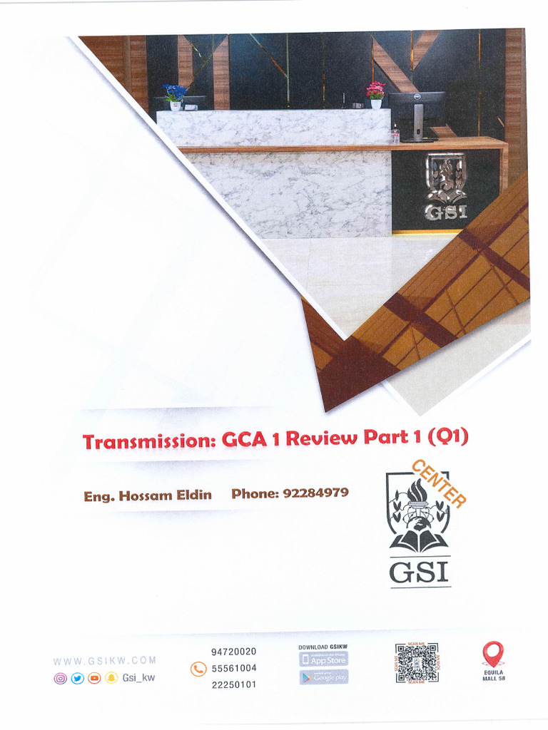 GCA 1 Review Part 1 Note | PDF