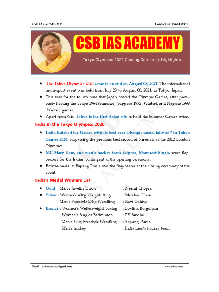 CSB Ias Academy: D E M Y | PDF