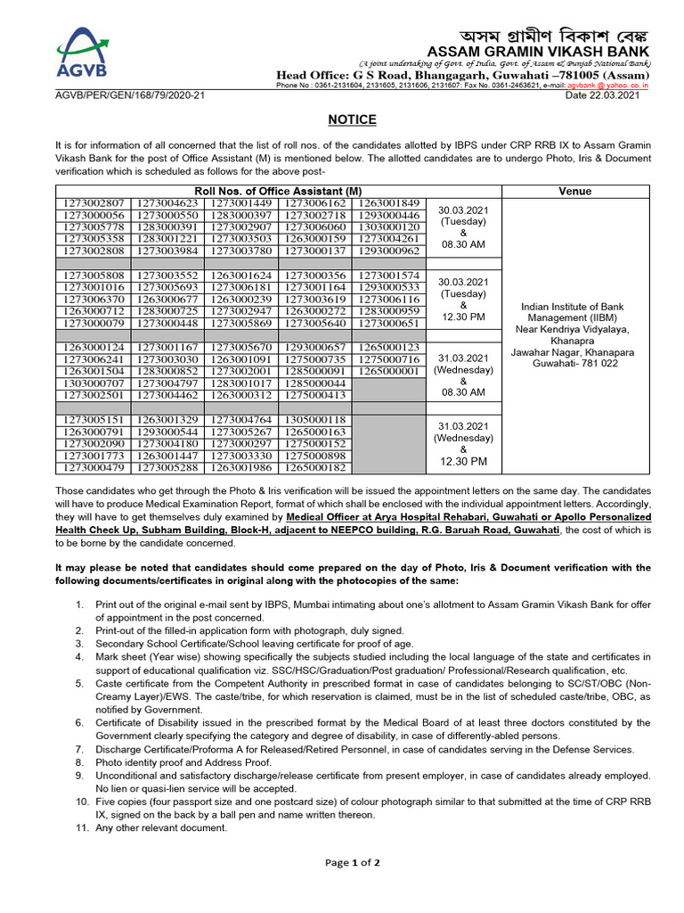 RRB IX Office Assistant Verification Notice | PDF