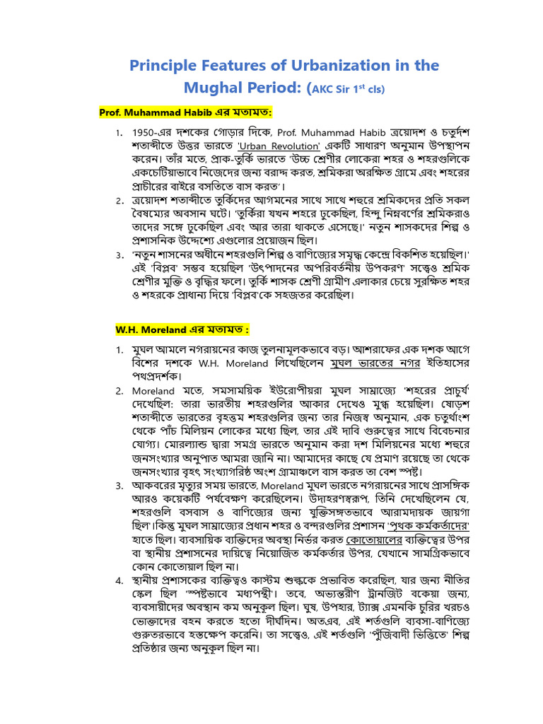 Principle Features of Urbanization in The Mughal Period Akc Sir 1st Cls ...