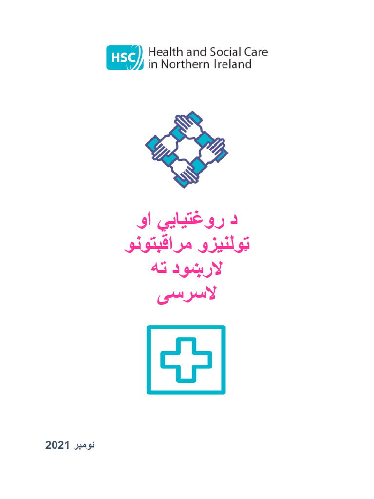Access To Health and Social Care Booklet - Pashto | PDF