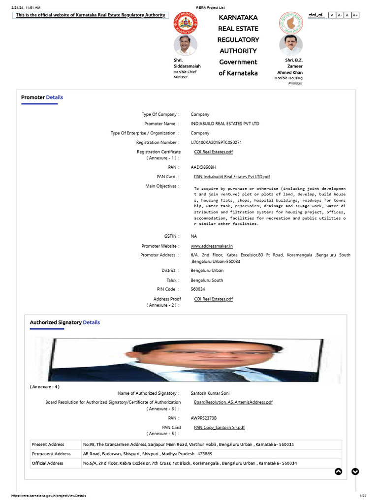 Artemis | PDF | Legal Documents | Civil Law (Common Law)