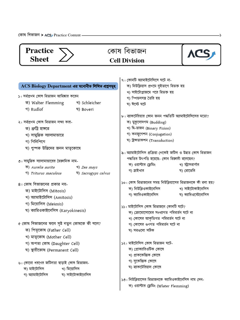 Cell division-Practice-Sheet-Only Question | PDF