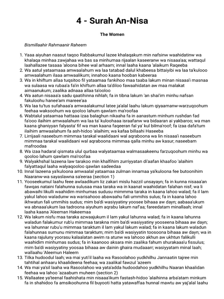 004 Surah An-Nisa | PDF | Quran | Islam