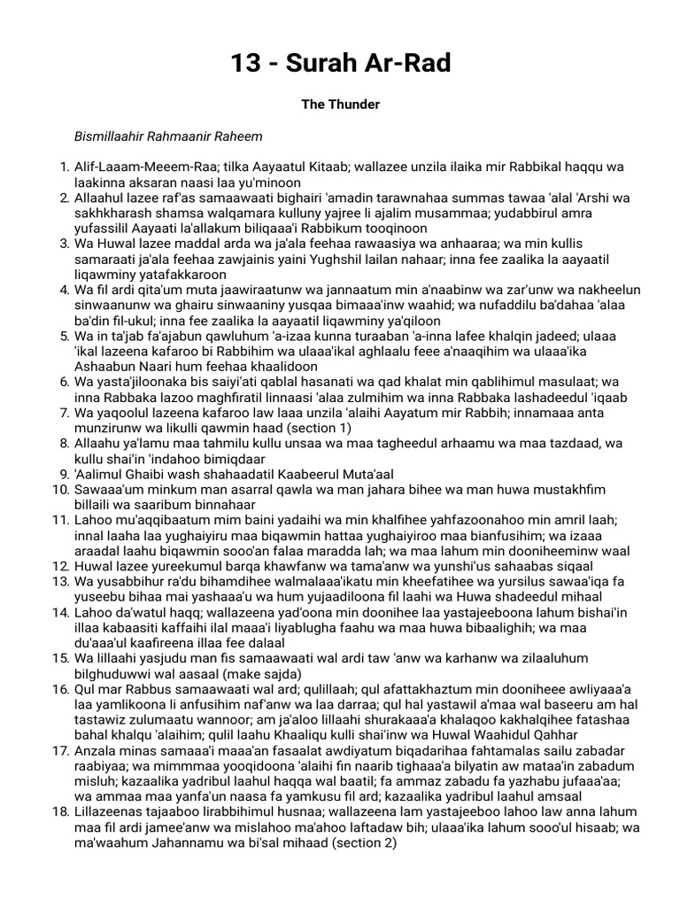 013 Surah Ar-Rad | PDF