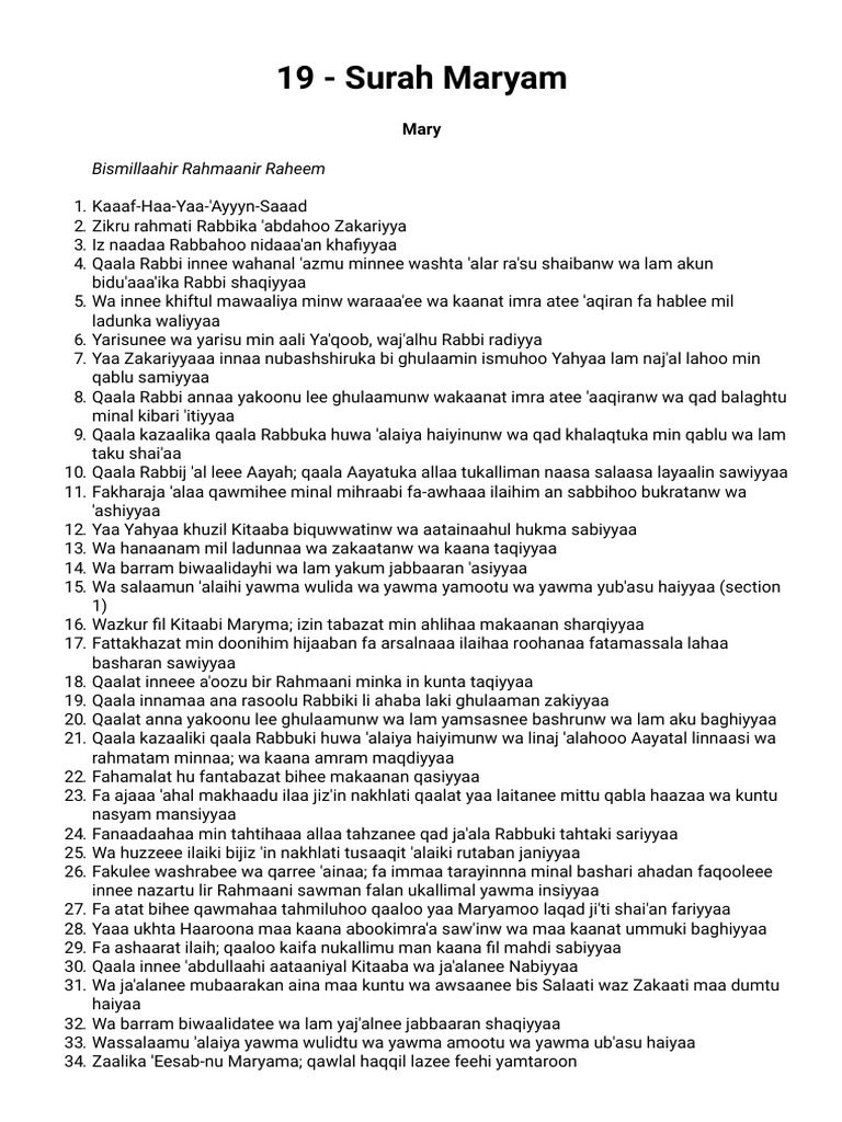 019 Surah Maryam | PDF