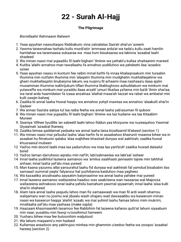022 Surah Al-Hajj | PDF