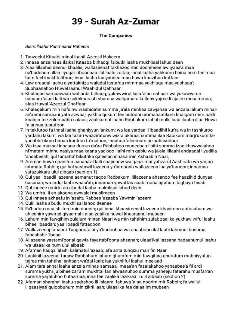 039 Surah Az-Zumar | PDF