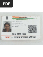 Pancard Back Side | PDF