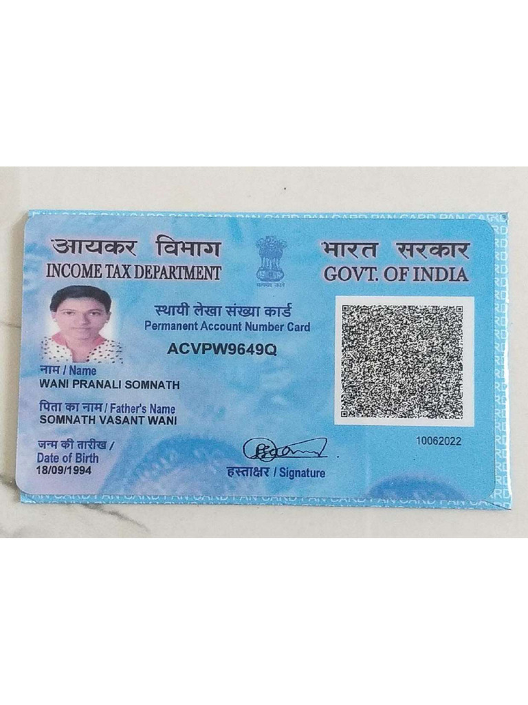 my pan card | PDF