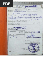Pancard Back Side | PDF