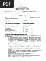 RTI Act First Appeal Template | PDF