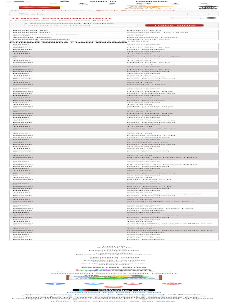 Track Consignment | PDF | Computing | Software
