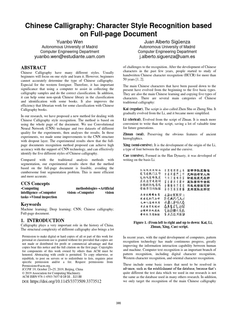 Wen - ICCPR19 - Chinese Calligraphy - Character Style Recognition Based ...