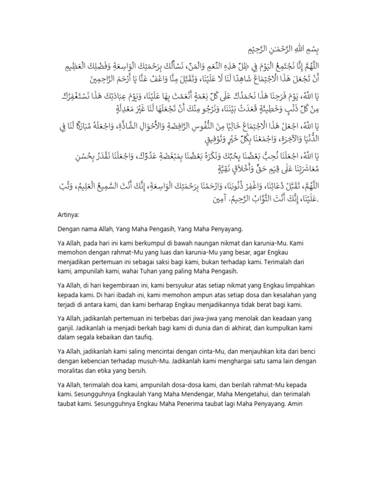 Doa Halal Bi Halal (Teks) | PDF