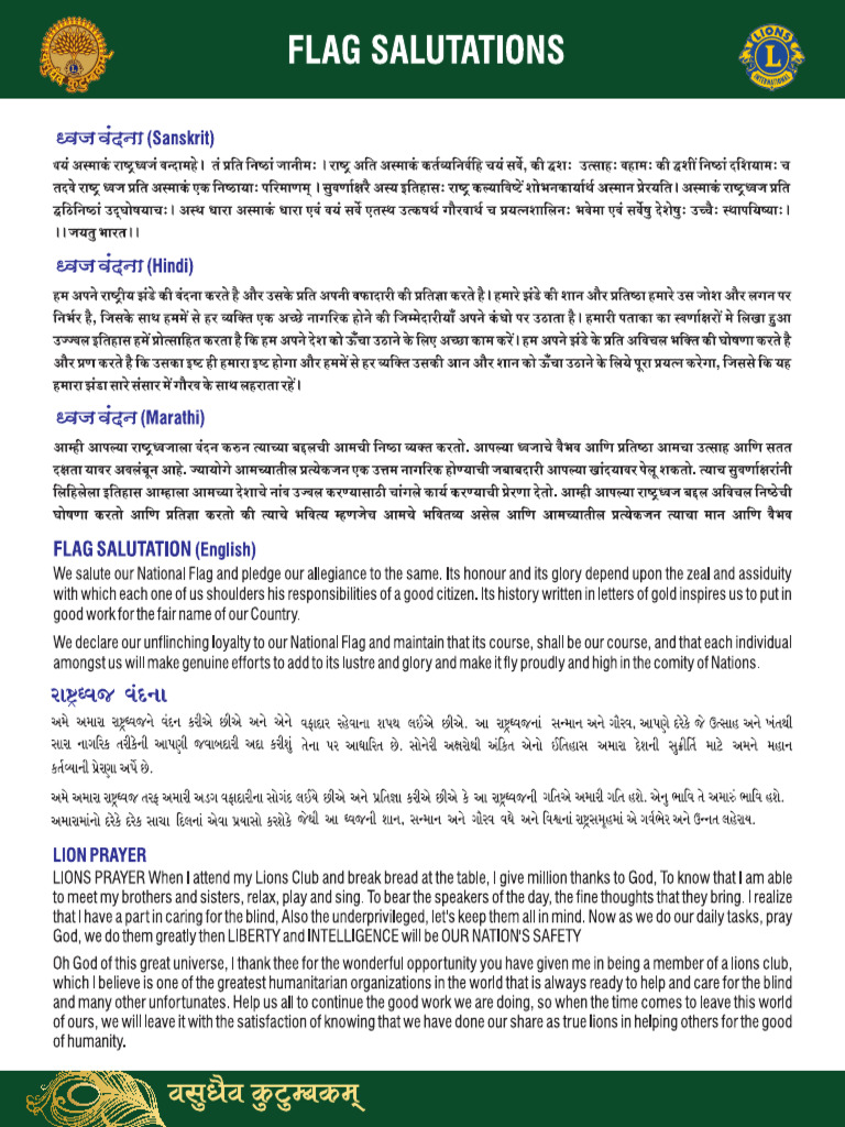 Flag Salutation | PDF