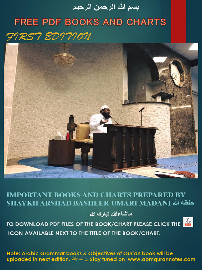 Books-of-Shaykh-Arshad-Basheer-Madani-حفظه-الله | PDF | Quran | Islam