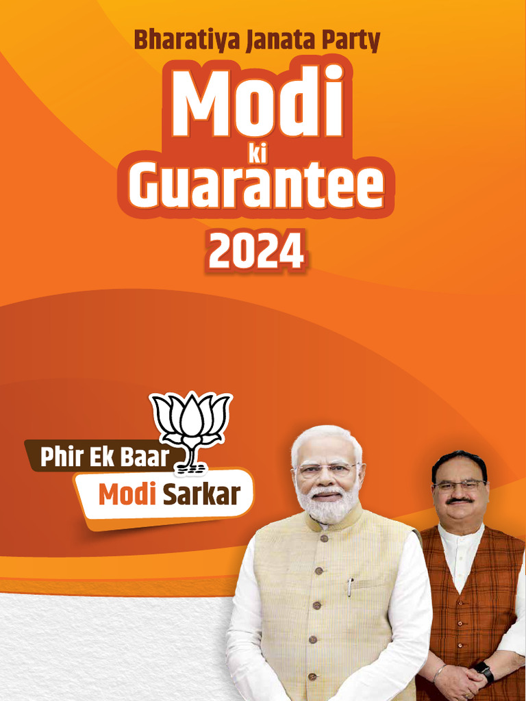 BJP Manifesto 2024: Modi Ki Guarantee Sankalp Patra (English) | PDF | Narendra Modi | Startup ...