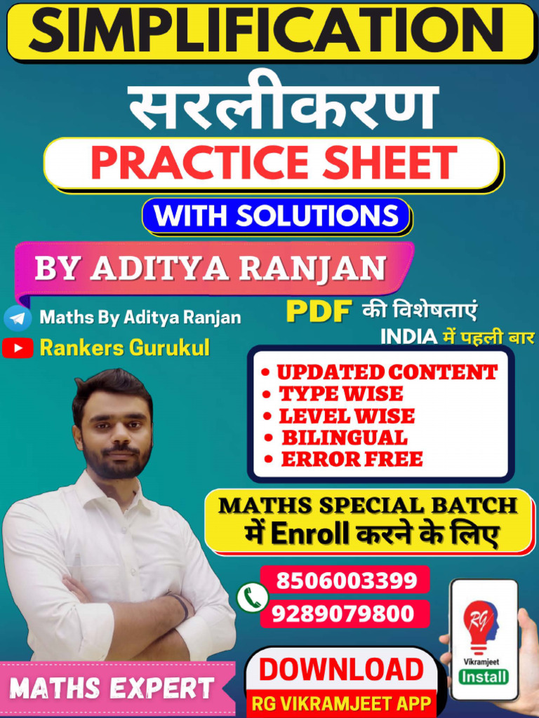 393 Mathematics Simplification Simplification Practice Shee Pdf Mathematical Notation