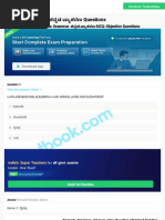 CTU Bus Pass Form PDF | PDF | Business