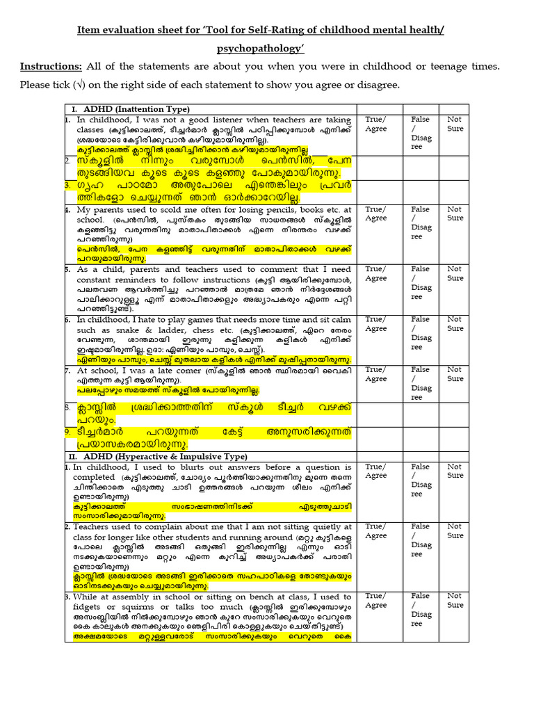 Corrected Checklist 2-11-23 | PDF