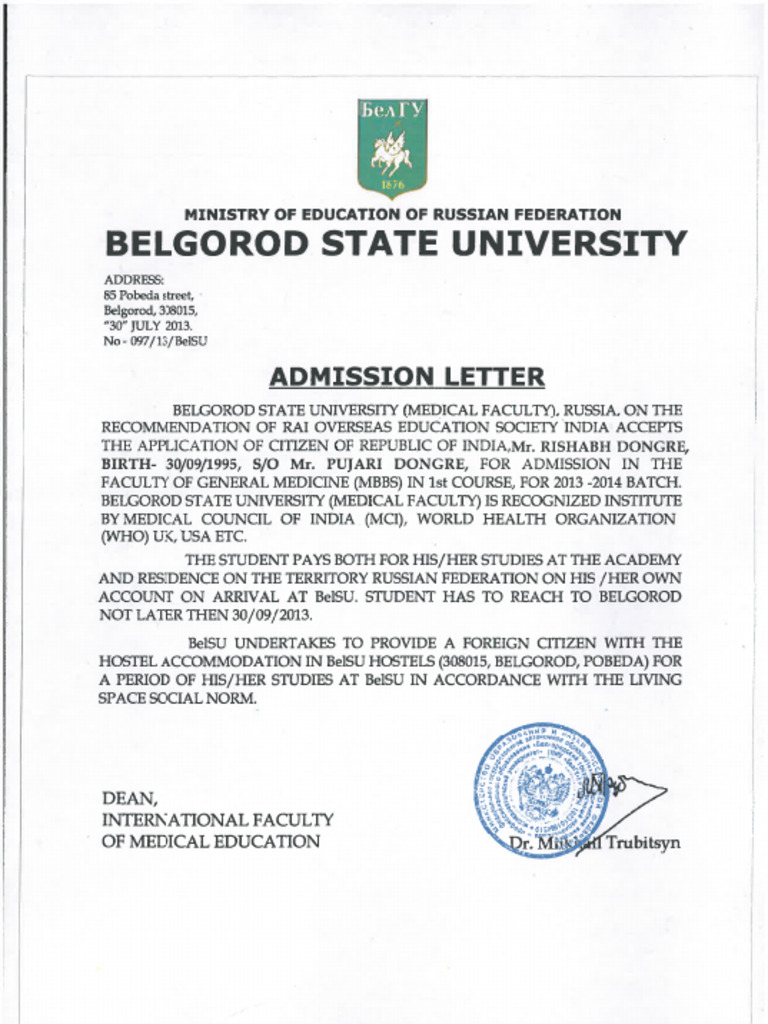 Admission Letter | PDF