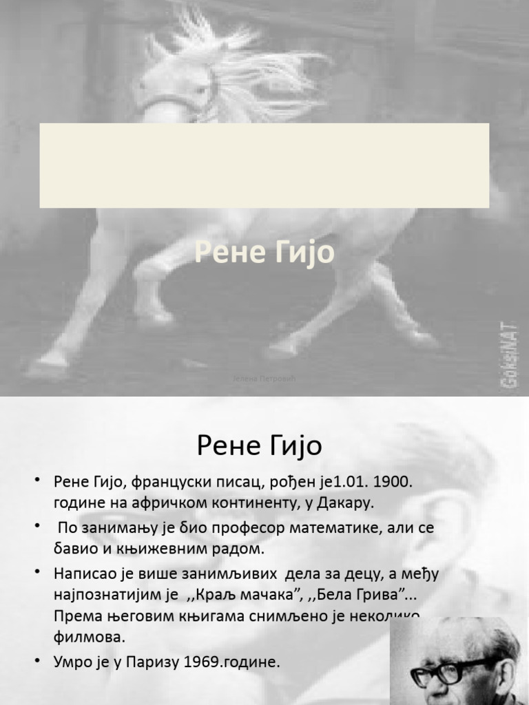 Bela Griva | PDF