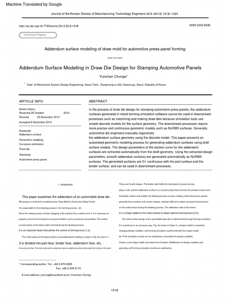 Addendum Surface Modeling in Draw Die Design for Stamping Automotive ...