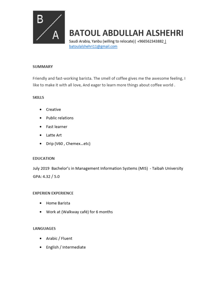 Barista Resume of Batoul Alshehri | PDF