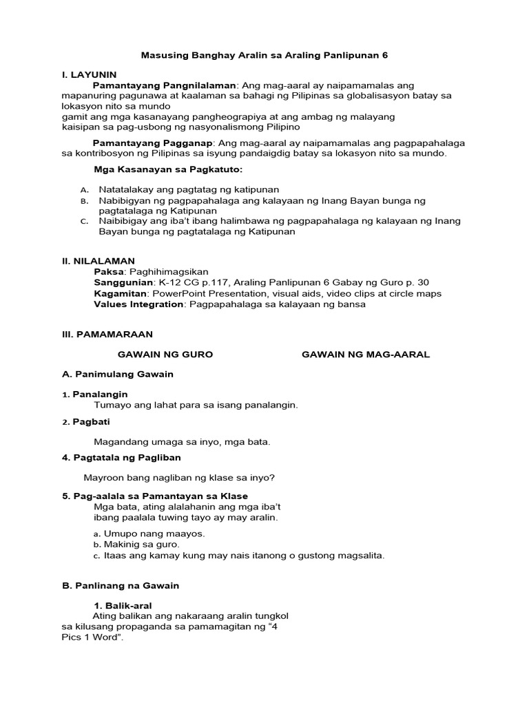 Lesson Plan (1) AP | PDF