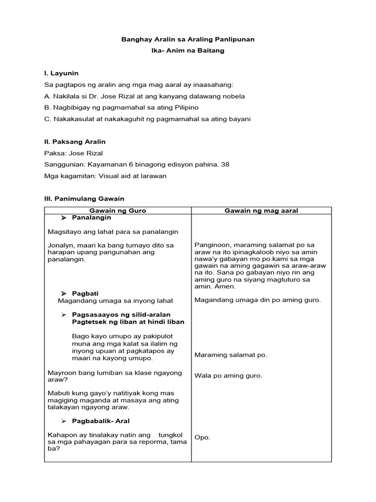 lesson plan (2) AP | PDF