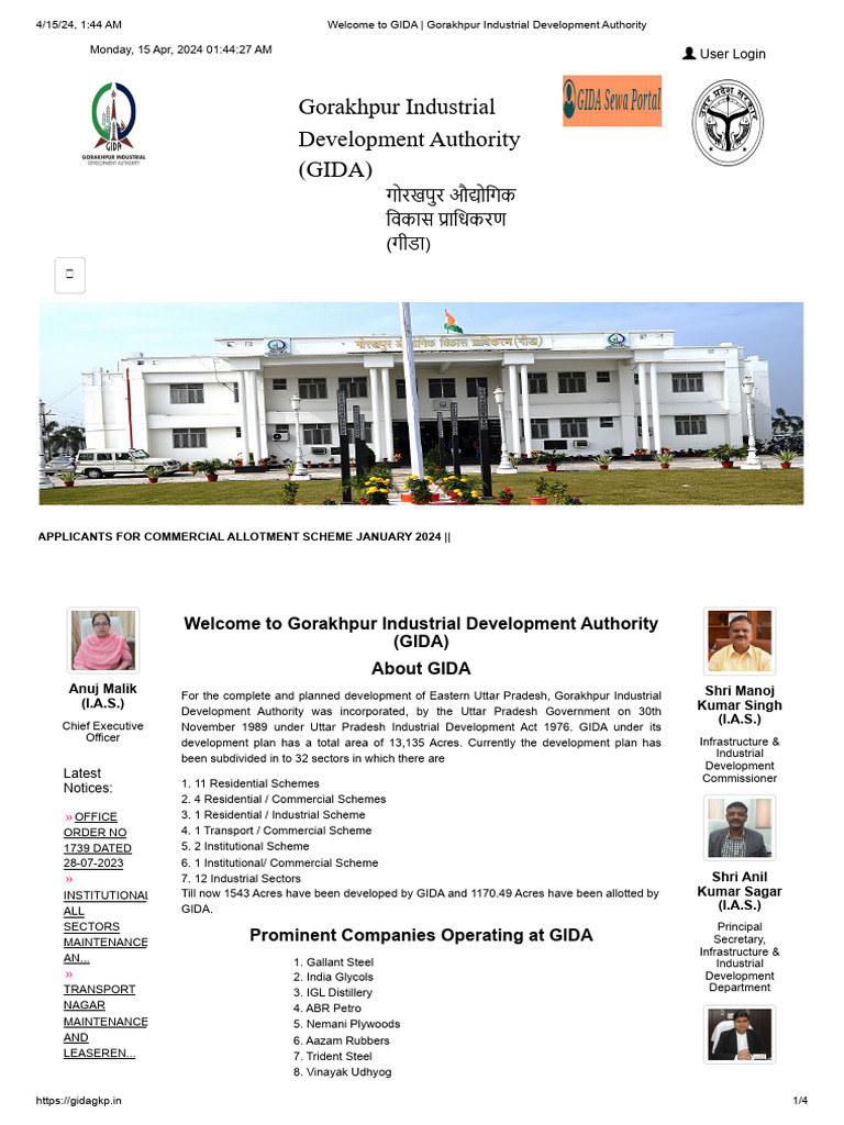 Welcome To GIDA - Gorakhpur Industrial Development Authority | PDF