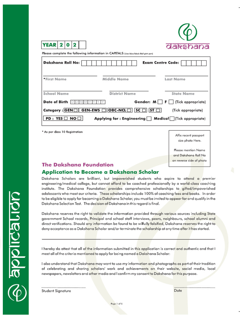 Dakshana Form Green | PDF