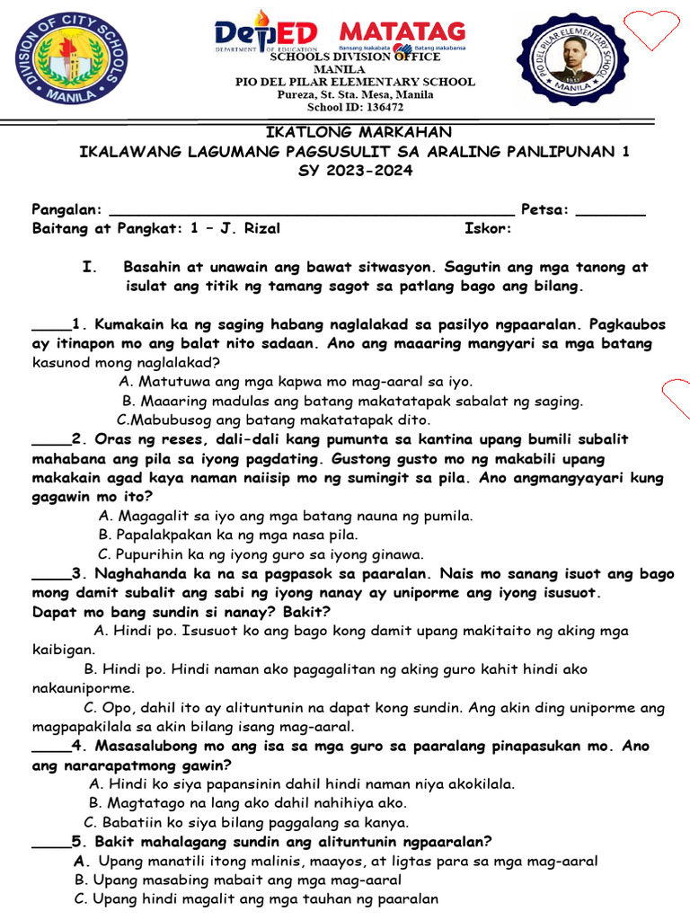 Community Helpers and Myself | PDF