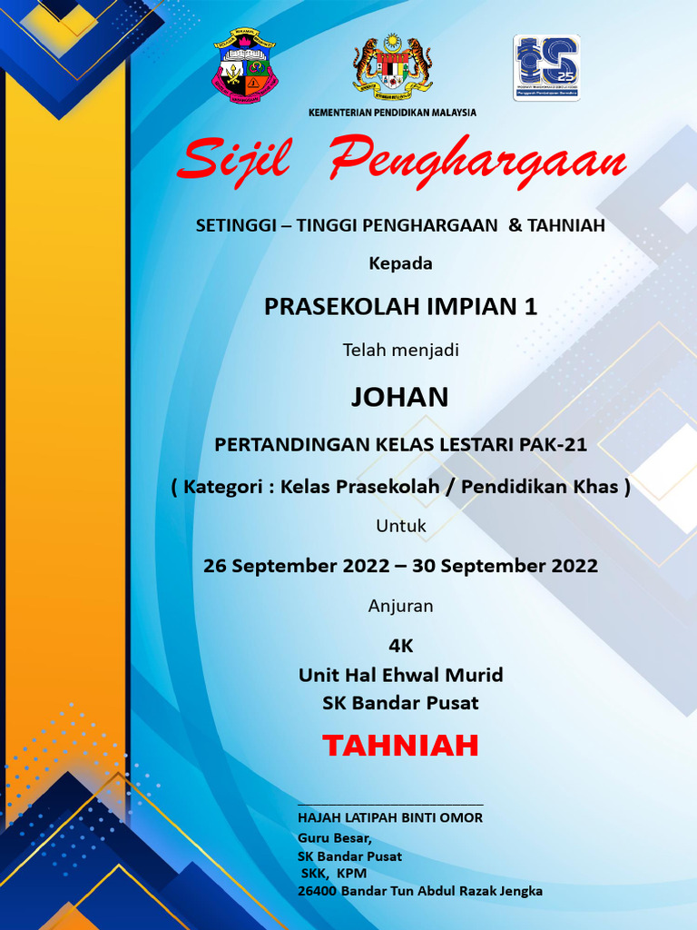 Sijil Penghargaan: Johan | PDF