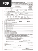 Assam Ration Card Application Form | PDF | Birth Certificate | Identity ...