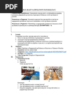 Grade 1 - GMRC | PDF
