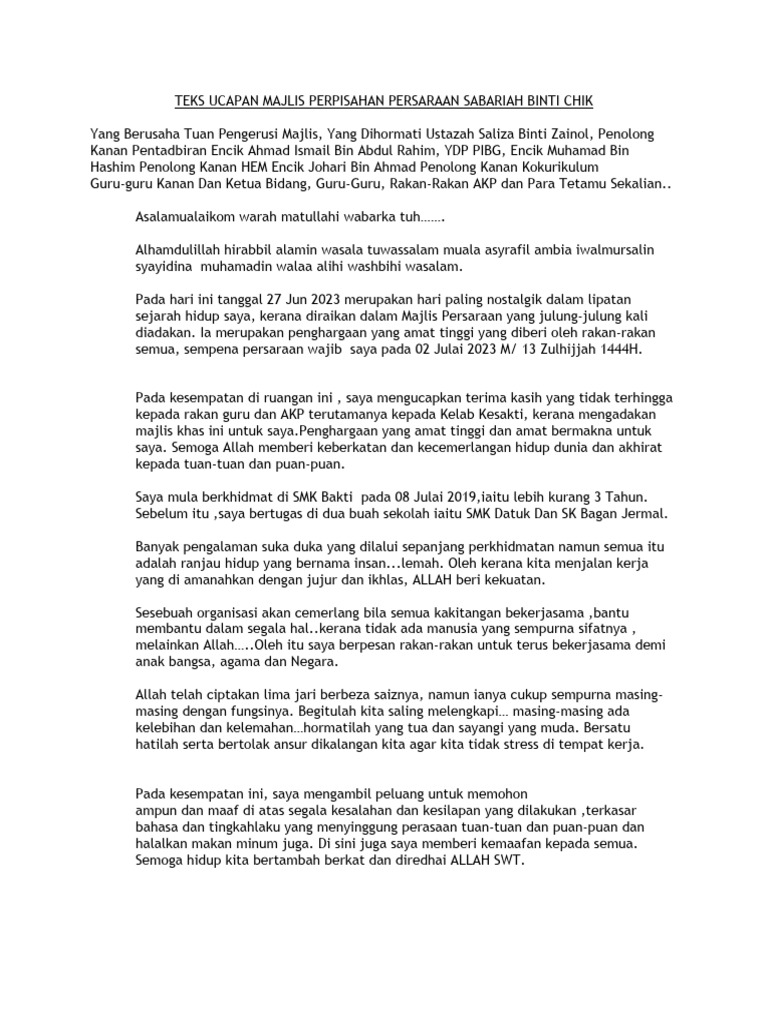 Teks Ucapan Majlis Perpisahan Persaraan Sabariah Binti Chik | PDF