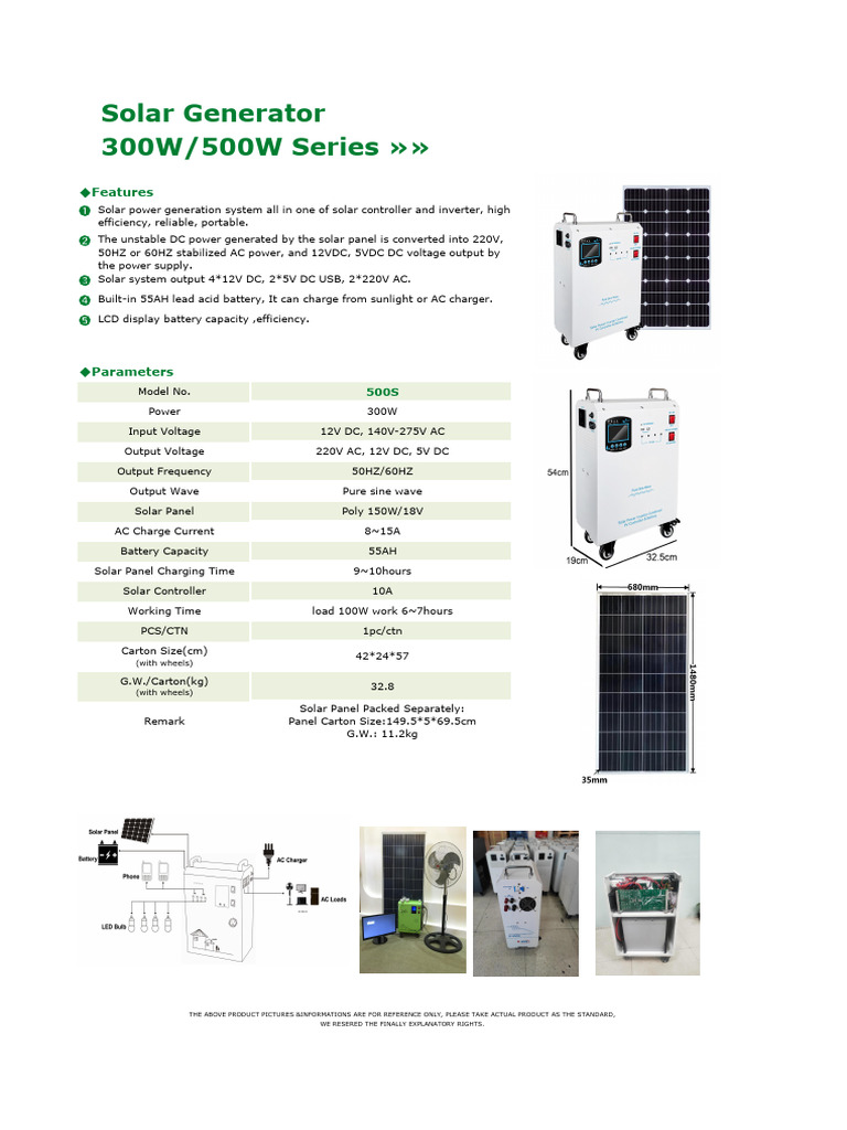 500s Solar system - 副本 | PDF | Technology & Engineering