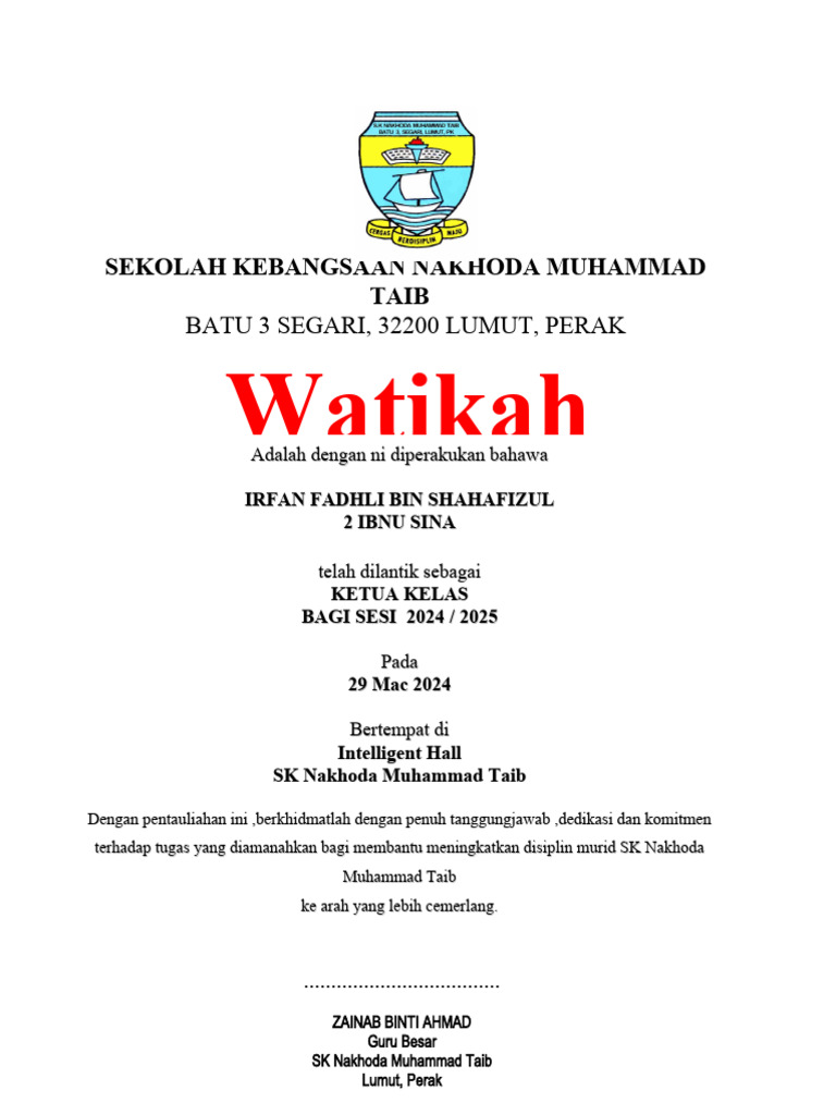 Sijil WATIKAH PELANTIKAN KETUA DAN PENOLONG KELAS | PDF