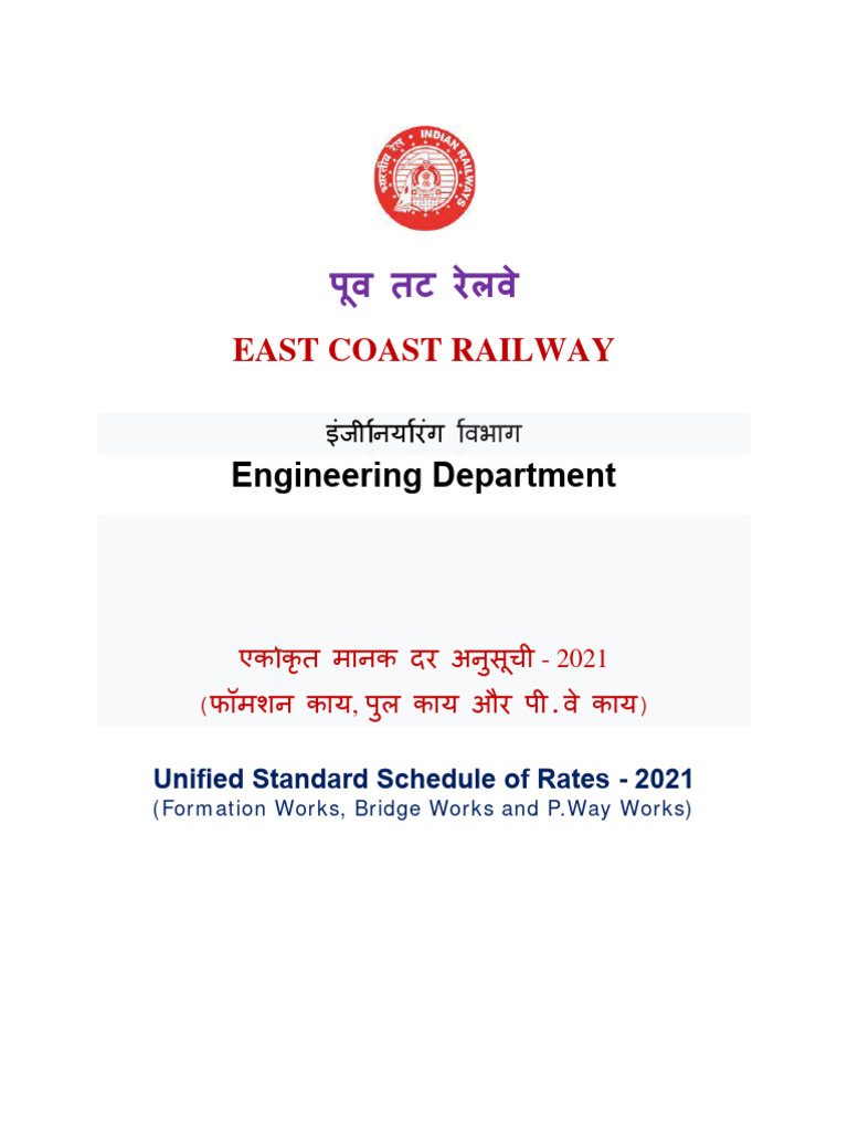 Ecor Ussor 2021 | PDF | Concrete | Deep Foundation