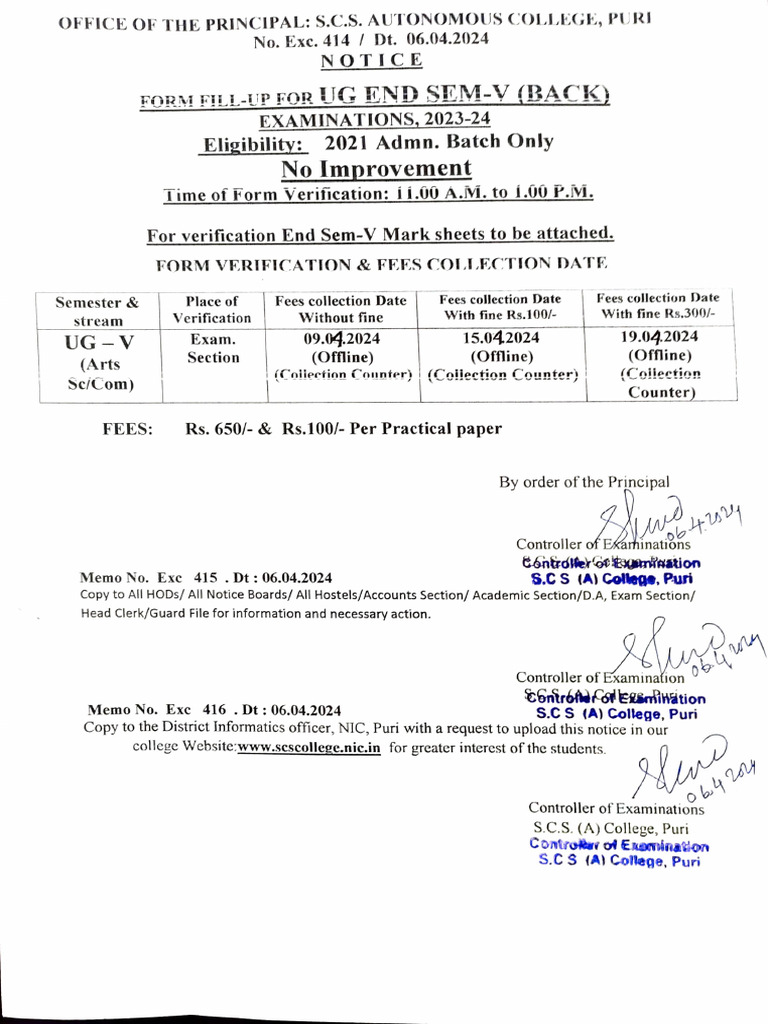 No Improvement: Form Fll-Up (BACK) | PDF | Qualifications