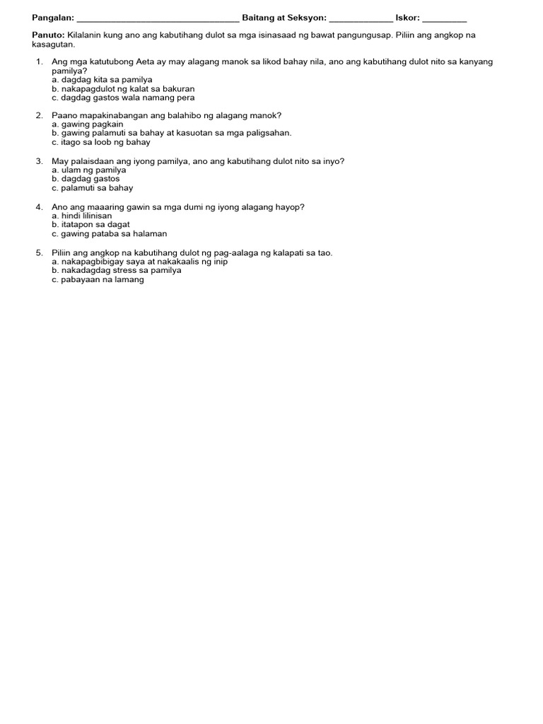 COT2 Evaluation | PDF