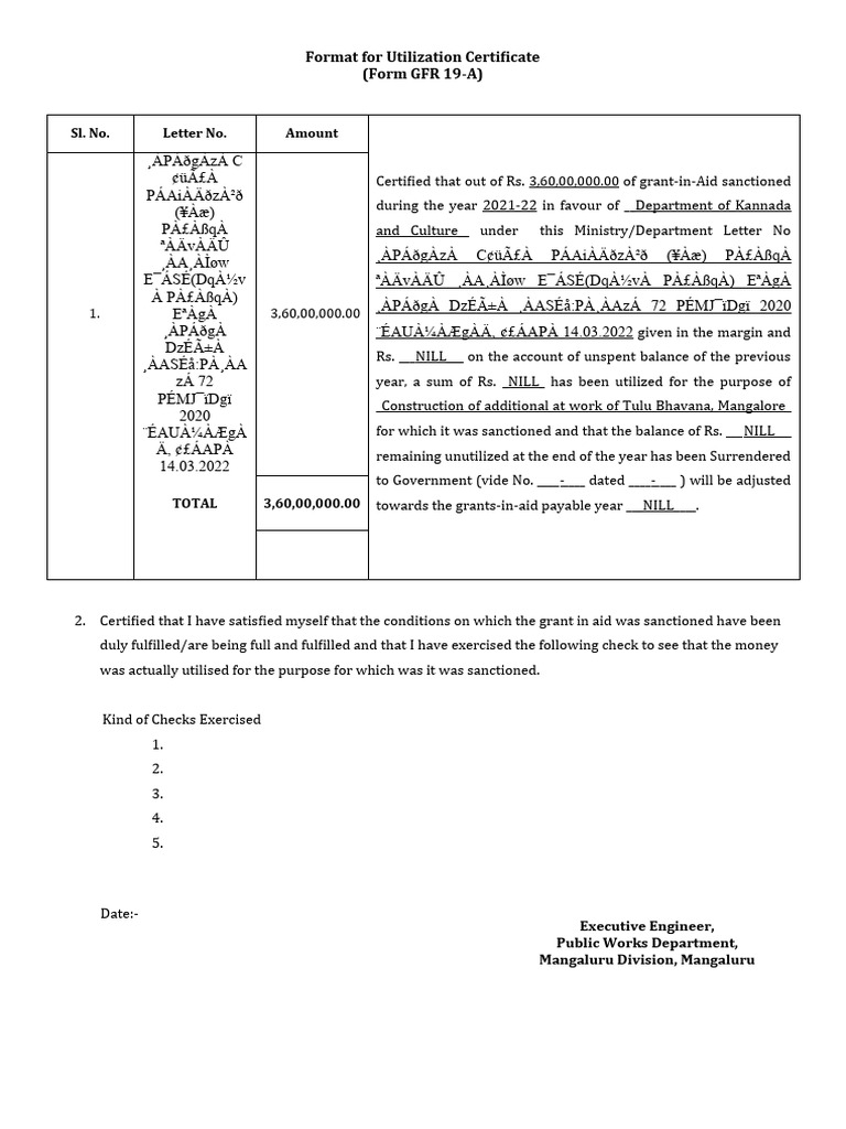 Format For Utilization Certificate | PDF