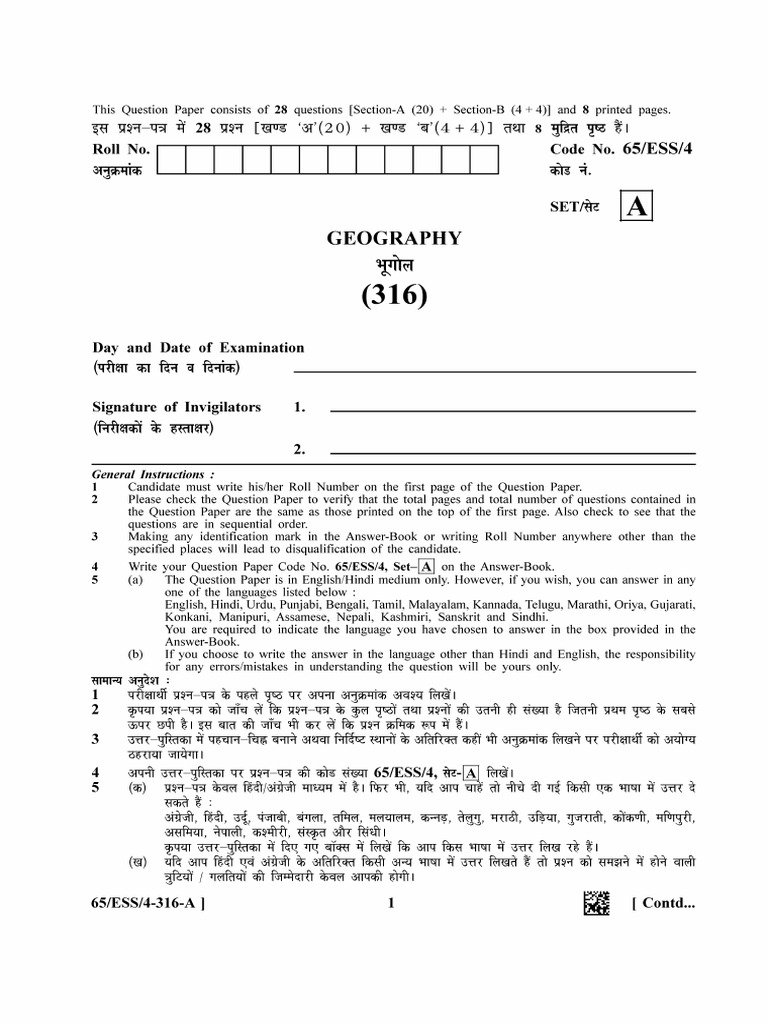 316 Geography ESS ABC Set | PDF
