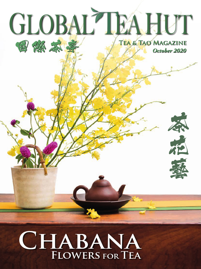 Chabana - Flowers For Tea | PDF | Ikebana